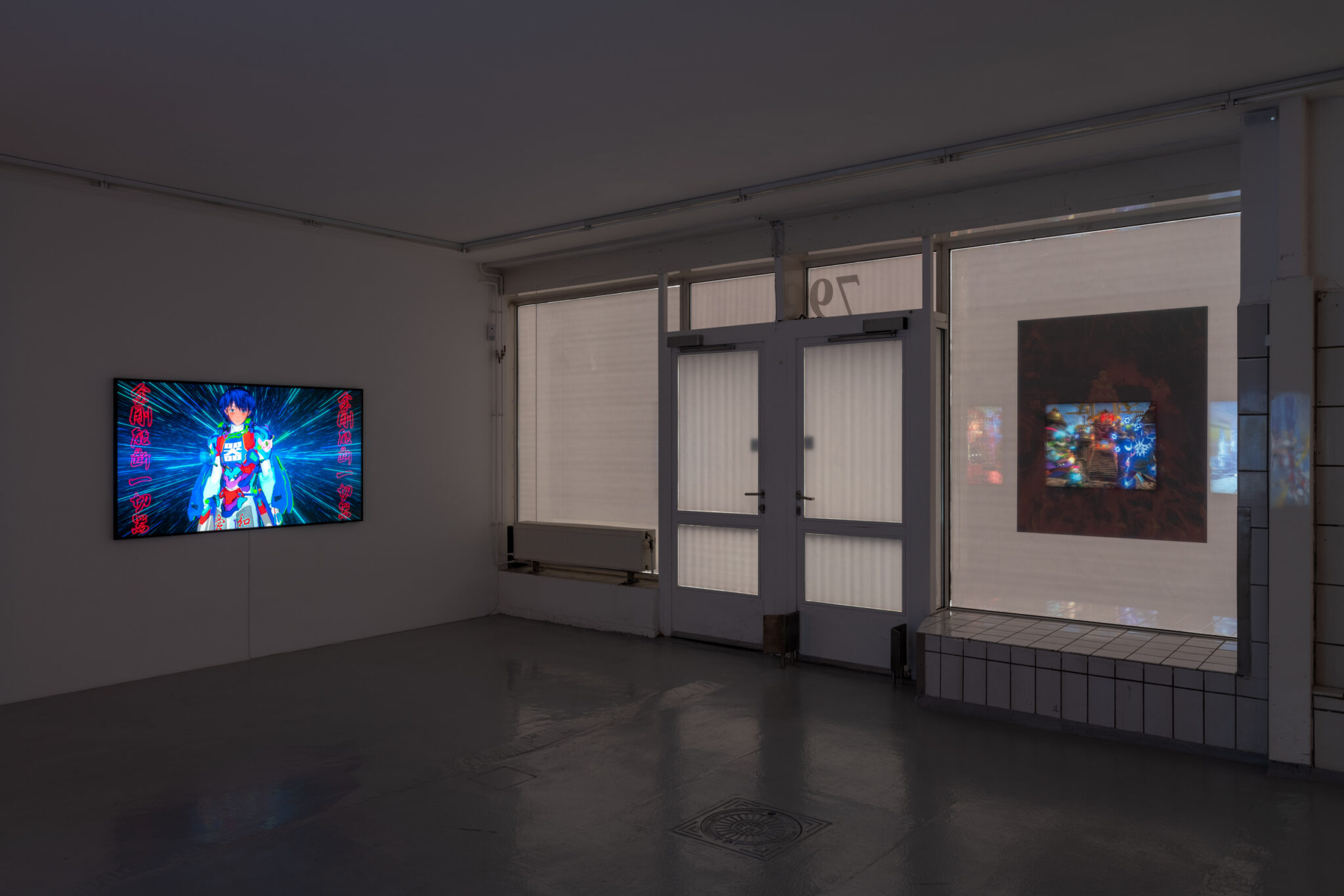 Gether Contemporary — Exhibition "Lu Yang's Control Center" by Lu Yang