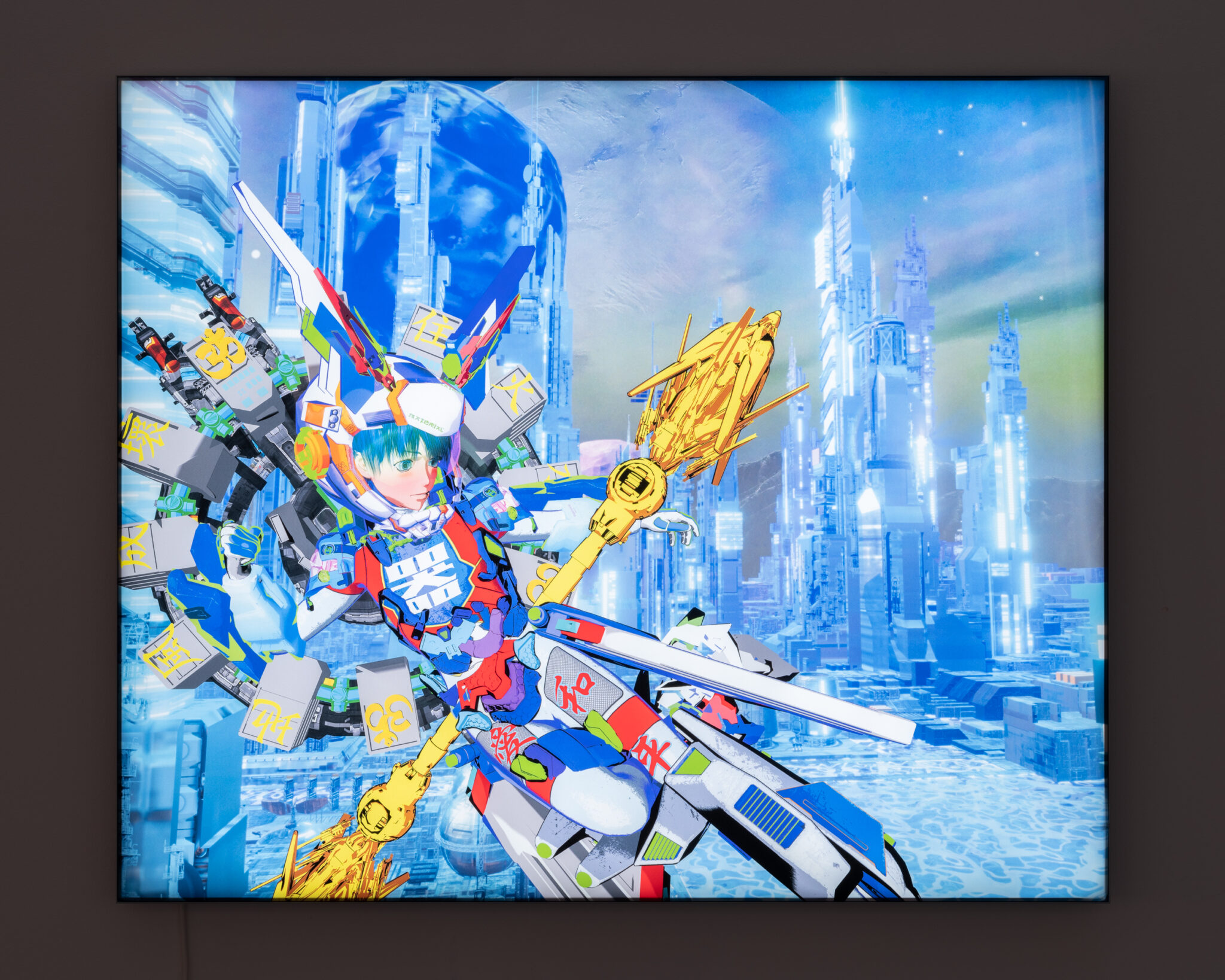 Gether Contemporary — Exhibition "Lu Yang's Control Center" by Lu Yang